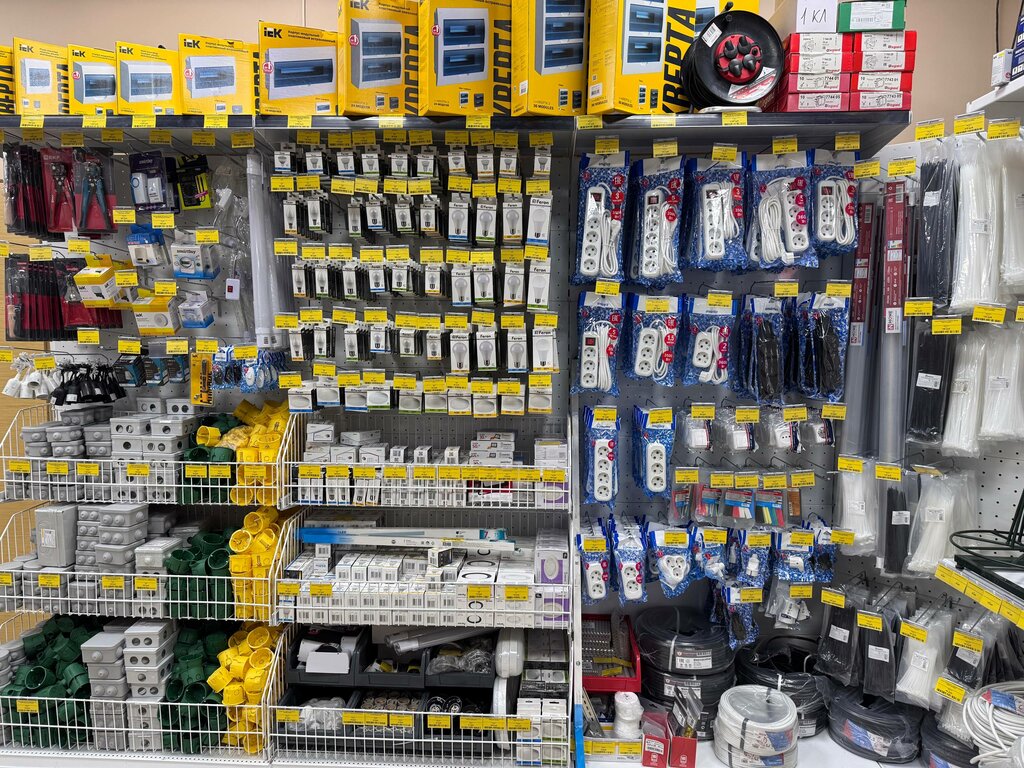 Ev temizlik ürünleri Stroymarket 1000 Melochey, Soçi, foto