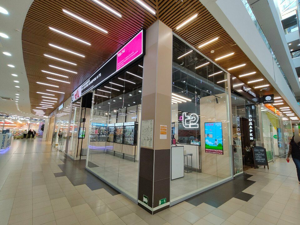 Cep telefonu ve aksesuarları satış mağazaları T2, Arhangelsk, foto