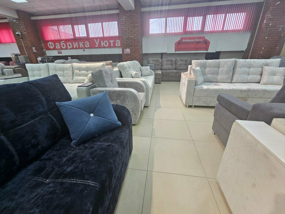 Koltuk takımı mağazaları Фабрика уюта, Omsk, foto