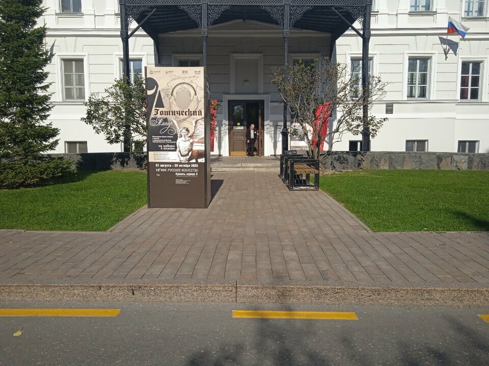 Kafe Краса, Nijni Novgorod, foto