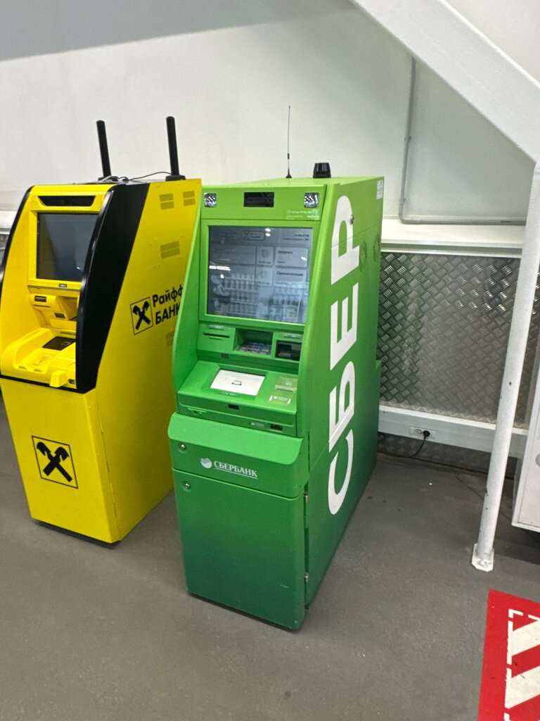 ATM'ler СберБанк, Saint‑Petersburg, foto