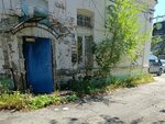 ДВ росэкспо (Partizanskiy Avenue No:49), yönetim ofisi  Vladivostok'tan