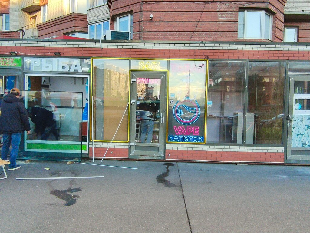 Tütün, sigara mağazaları Табак 24, Saint‑Petersburg, foto