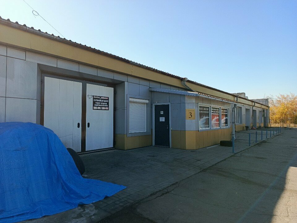 Motor tamiri Baikal Mercury, Irkutsk, foto