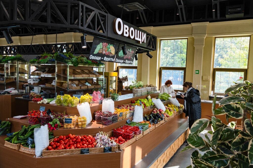 Gıda pazarı Interregional fair, Moskova, foto