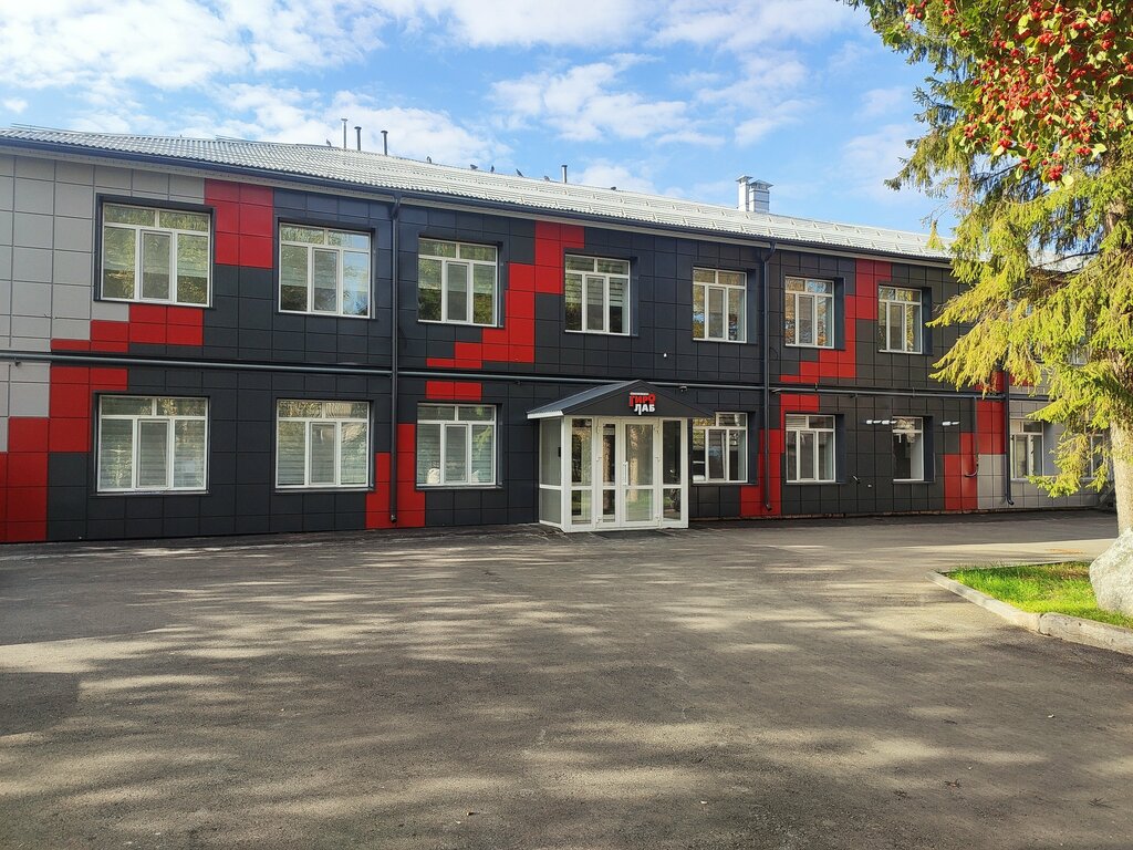 GPS ekipmanı Гиролаб, Perm, foto