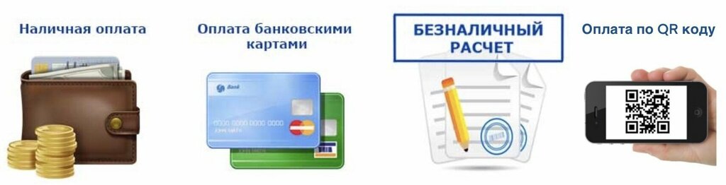 Banyo ve klozet mağazaları Santehnika, Tosno, foto