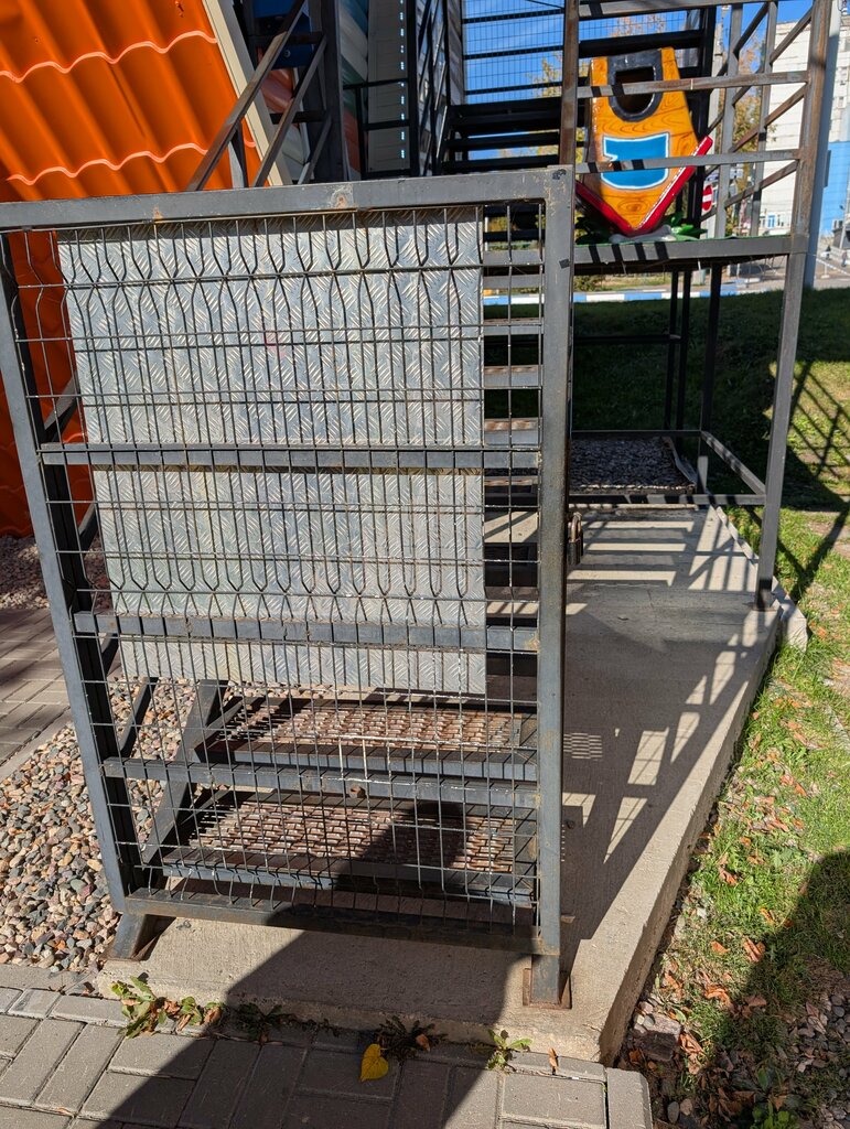 Lunapark Парк аттракционов, İvanovo, foto