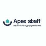 Apex Staff (Kiyevskoye shosse, 22-y kilometr No:4с5кЕ, Zapadniy Administrative District, Solntsevo District), i̇nsan kaynakları şirketleri  Moskova'dan