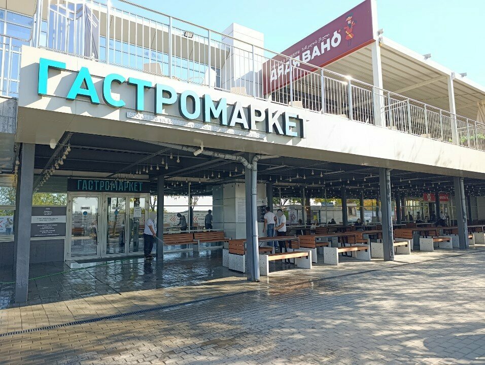 Kafe Jull, Novosibirsk, foto