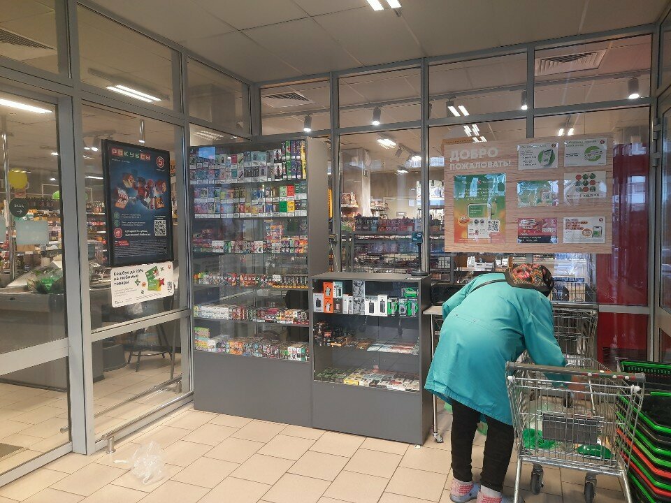 Elektronik sigara satış noktaları Kurilka, Orenburg, foto