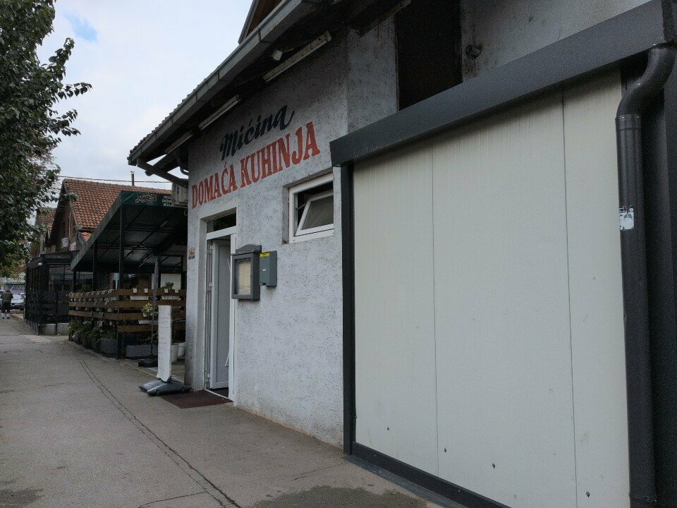 Restoran Restoran Micina Domaca Kuhinja, Belgrad, foto