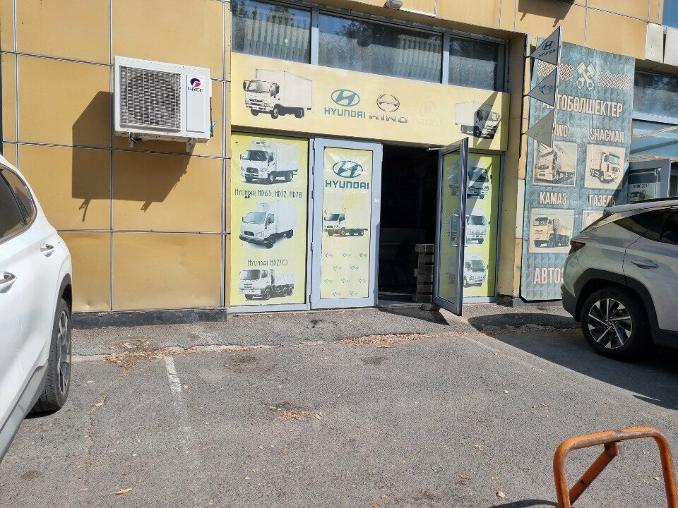 Otomobil yedek parçaları Kolibri Parts, Almatı, foto