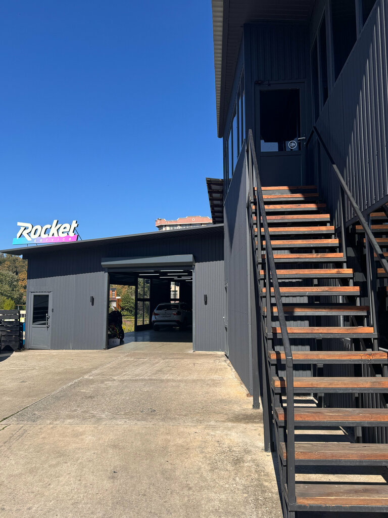 Motosiklet kulübü, motosiklet kulübü Rocket, Soçi, foto