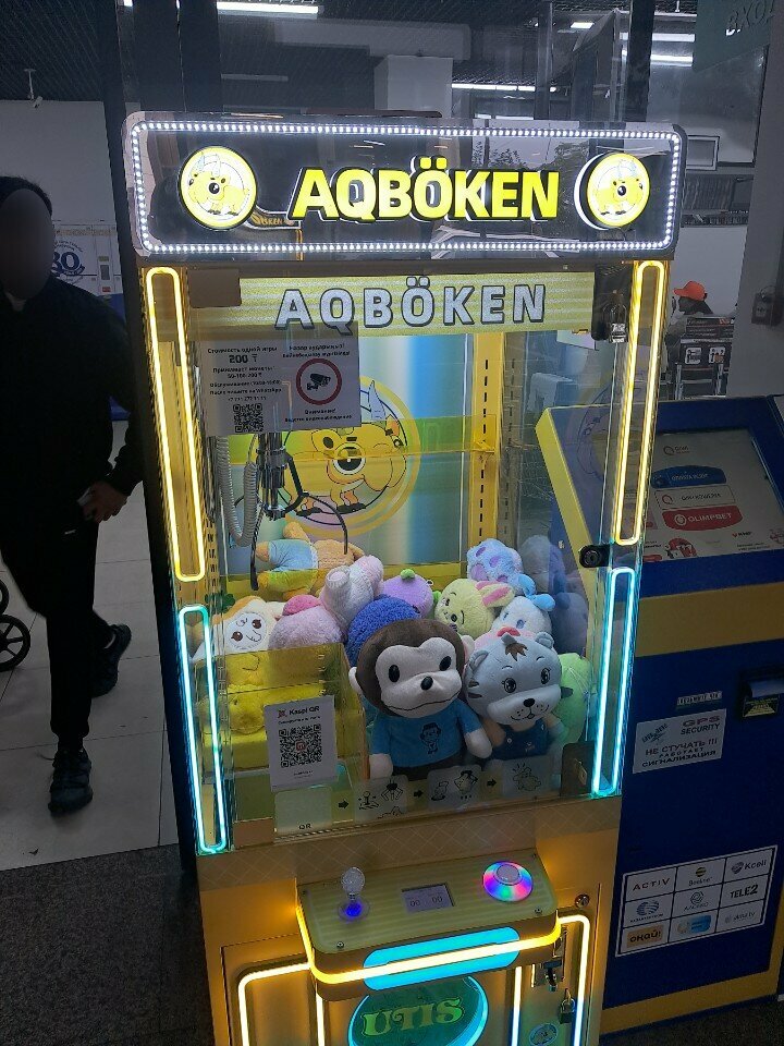 Yazılım firmaları Aqboken, Çimkent (Şımkent), foto