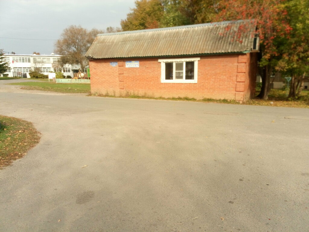 Teslimat noktası Ozon, Moskova ve Moskovskaya oblastı, foto