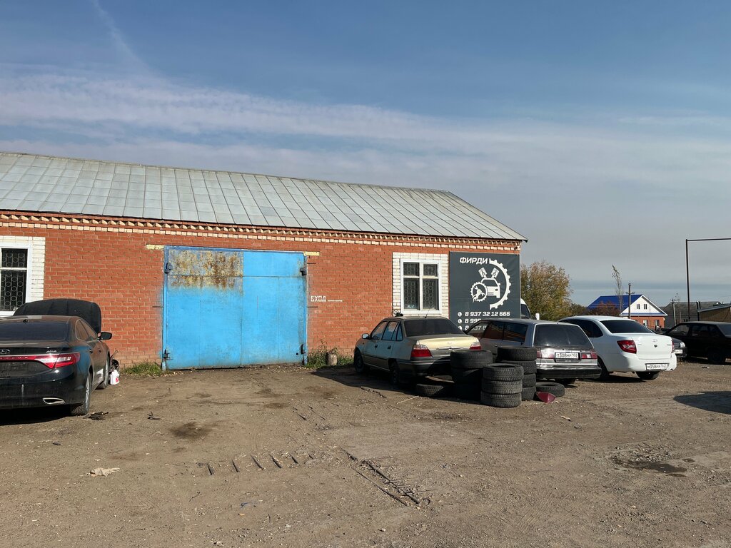 Otomobil servisi Автосервис, автотехцентр, Başkurdistan, foto
