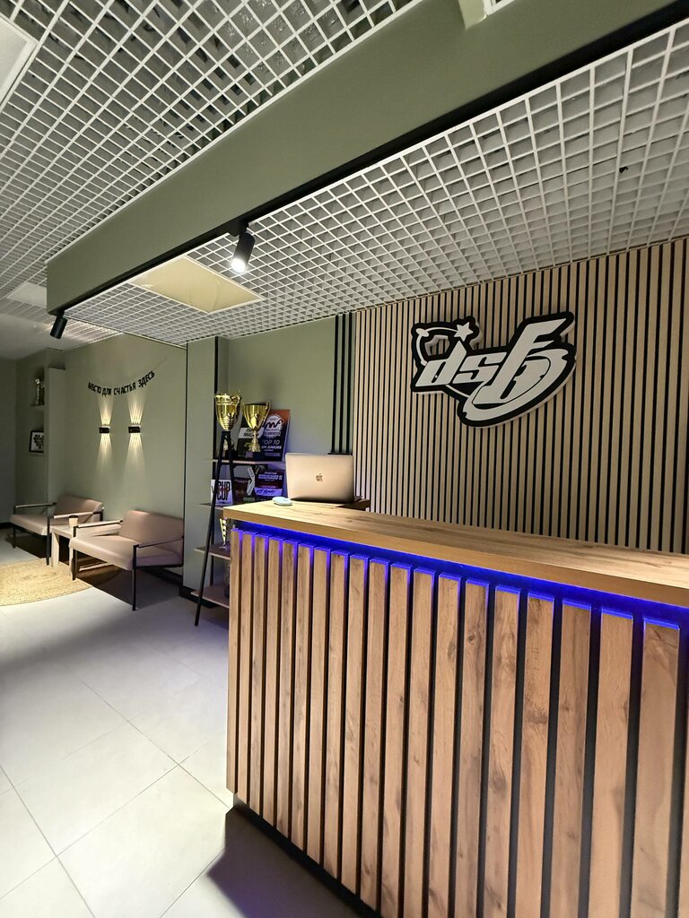 Dans okulları Dsf Family Dance Studio, Moskova, foto