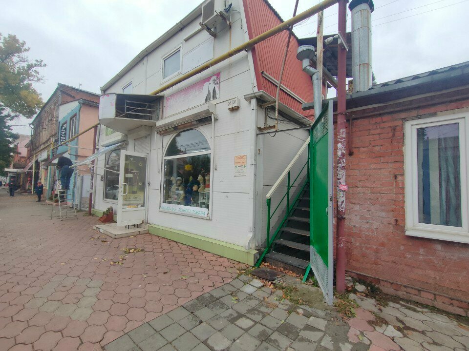 Klima satışı Климат-Юг-Сервис, Krasnodar, foto