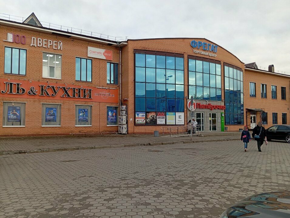 Pencere üretim, satış ve montaj firmaları Okna-Absolyut, Kotlas, foto