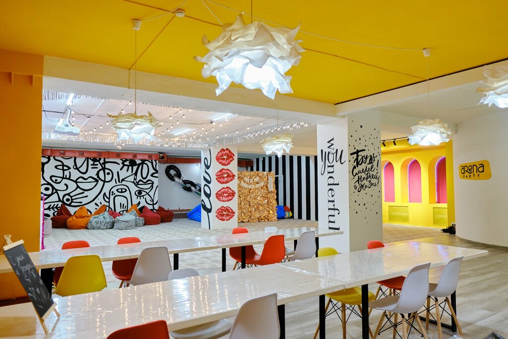 Çocuklar için kutlama organizasyonları Арена пати, Orenburg, foto