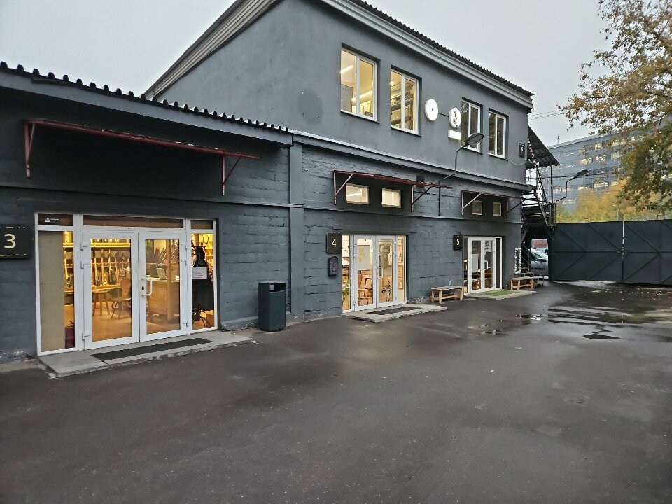 Matbaalar Партизанпресс, Moskova, foto