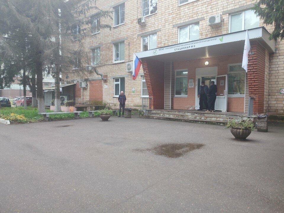 Hastane bölümü Приволжский исследовательский медицинский университет, кафедра онкологии, лучевой терапии, лучевой диагностики, Nijni Novgorod, foto