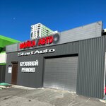 StartAqua (Starykh Bolshevikov Street No:1Ак4), oto yıkama  Yekaterinburg'dan