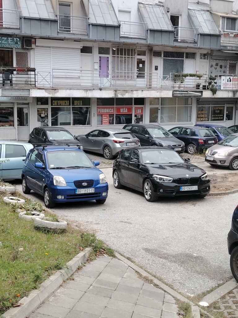 Çamaşırhaneler Lux, Belgrad, foto