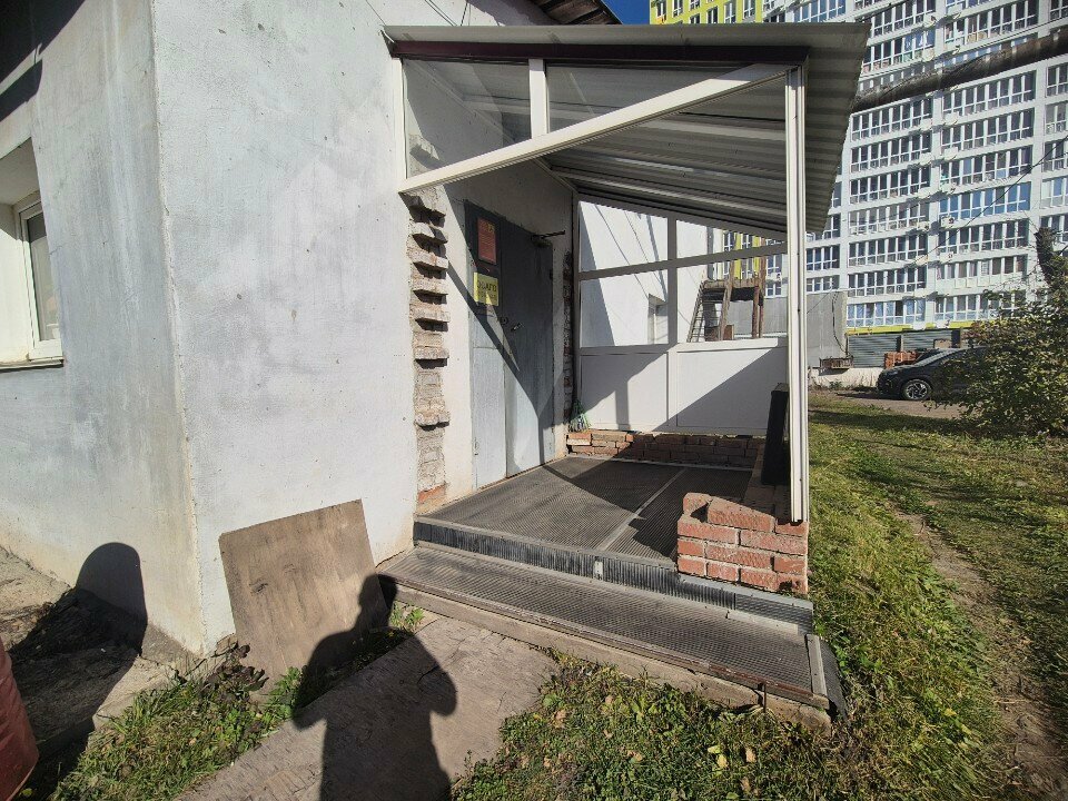 Muhasebeciler Профит-ф, Ufa, foto