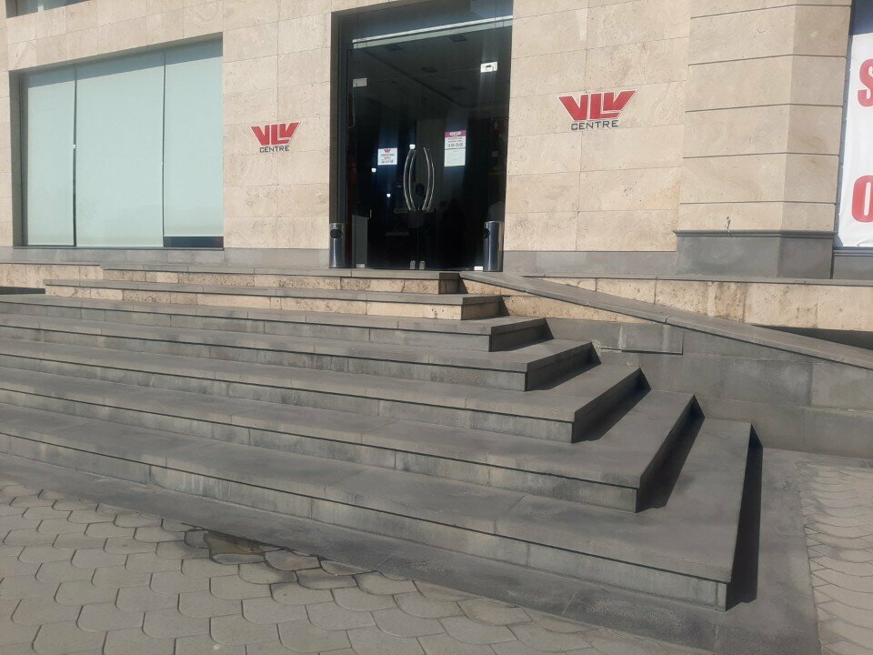 Elektronik eşya mağazaları Vlv Centre, Erivan, foto