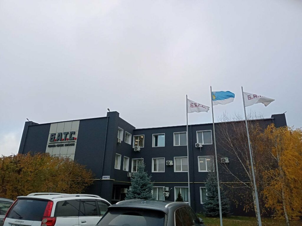 Tarım makineleri, ekipmanlar Butts, Belgorod, foto