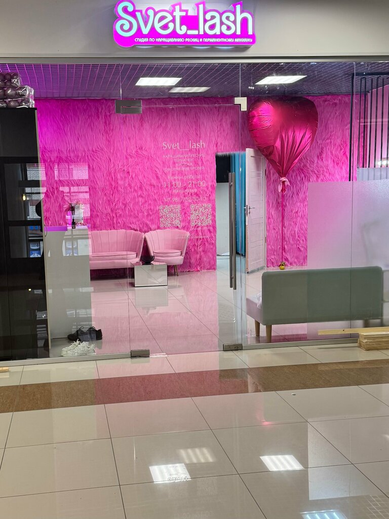 Epilasyon Laser Break, Saint‑Petersburg, foto