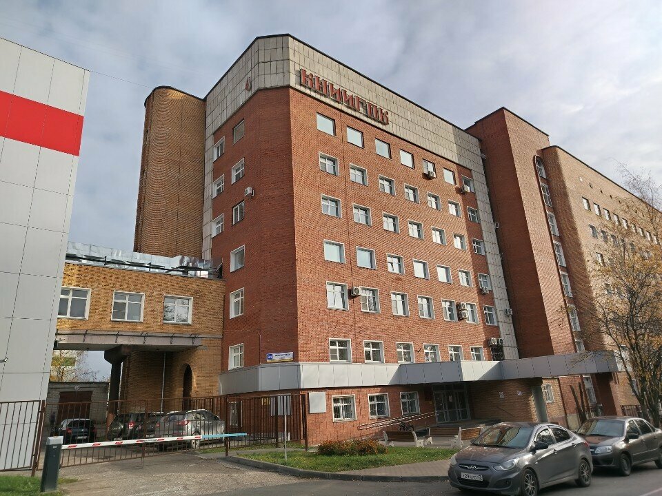 Tıp merkezleri ve klinikler Кировский НИИ гематологии и переливания крови ФМБА России, гематологическая клиника, Kirov, foto