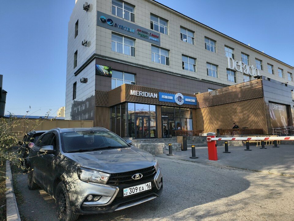 Kahve otomatı Zhan coffee, Semey, foto