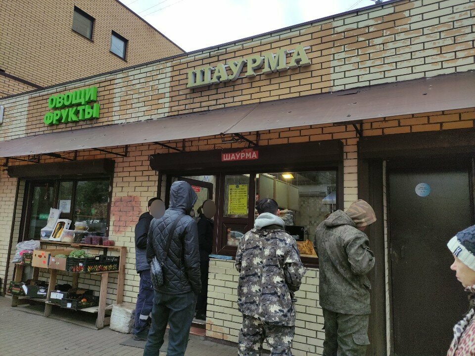 Kasap, şarküteri Yaytso i myaso ptitsy, Krasnogorsk, foto