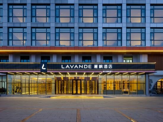 Otel Lavande Hotel Tianjin Wuqing Jingbin Avenue, Dünya, foto
