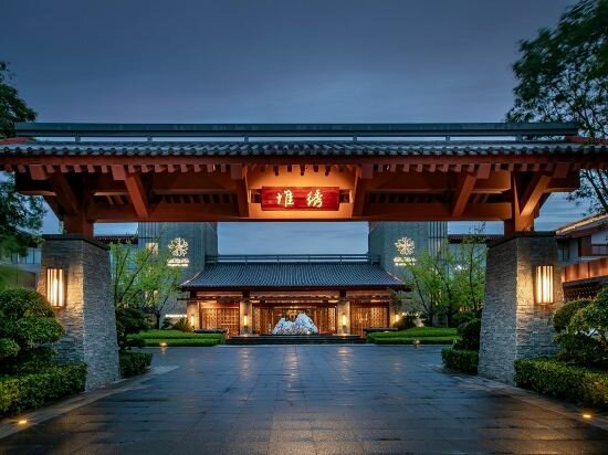 Otel Angsana Xi'an Lintong, Şensi, foto