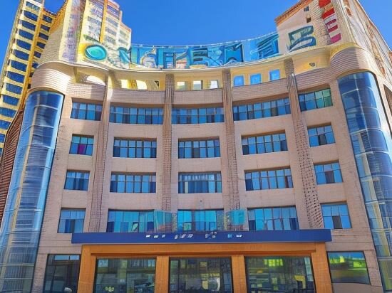 Otel Chengshi Bianjie Hotel, Golmud, foto