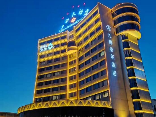 Otel Shanxi Grand Hotel, Taiyuan, foto