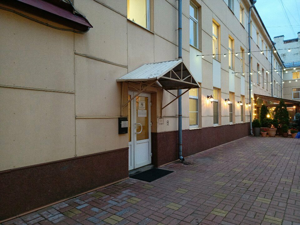 Yönetim ofisi Диад, Saint‑Petersburg, foto