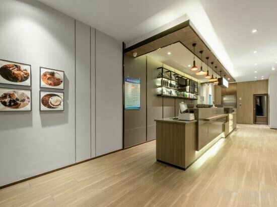 Otel HanTing Hotel, Xining, foto