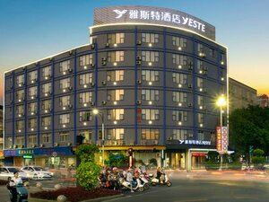 Yeste Hotel (No. 66 Xidi 3rd Road), otel  Wuzhou'dan