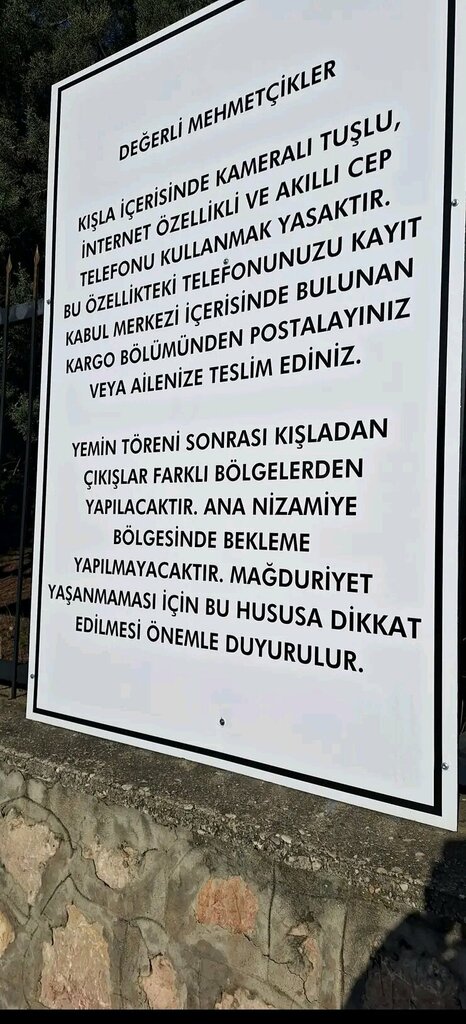 Cami Tugay Cami, Amasya, foto