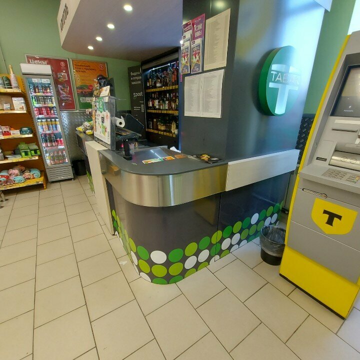 Parsel otomatı 5post, Novokuznetsk, foto