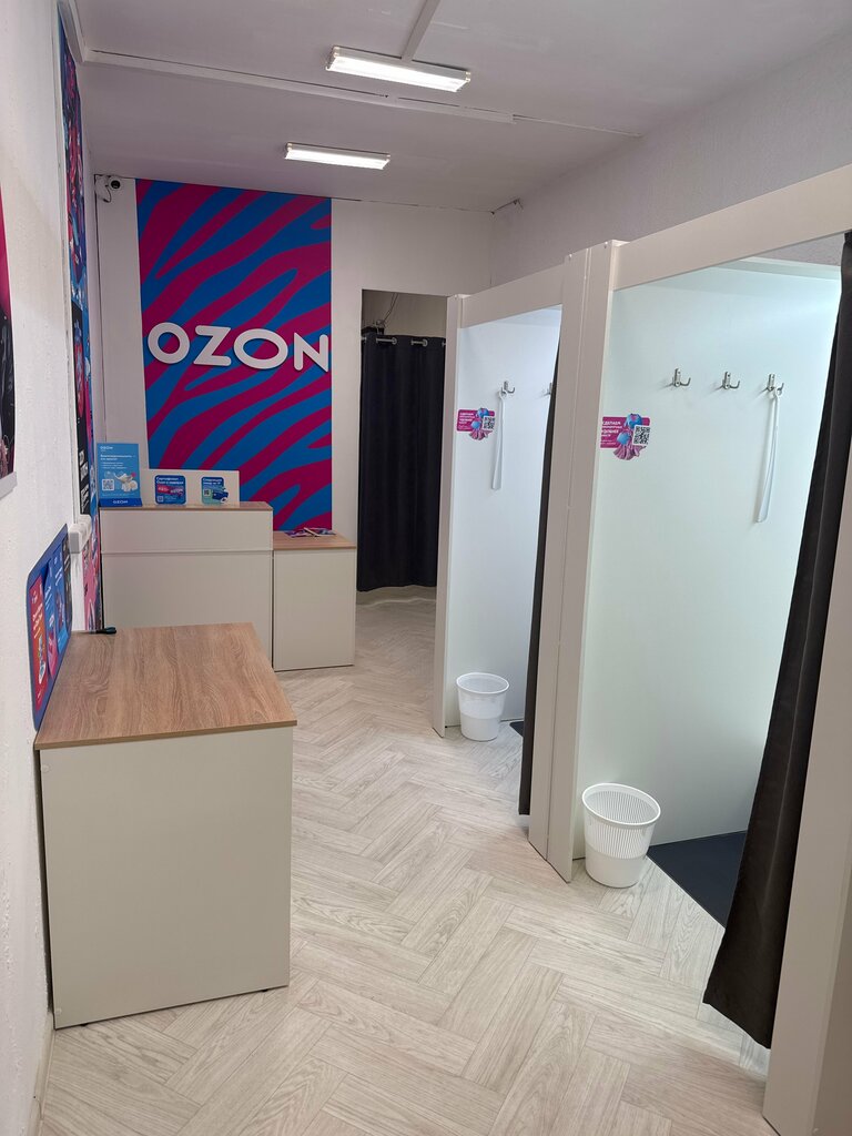 Teslimat noktası Ozon, Nijni Novgorod, foto