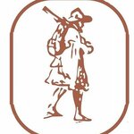 Ocharovanny strannik (Moskovskaya Street No:23/24), hediyelik eşya mağazaları  Kazan'dan