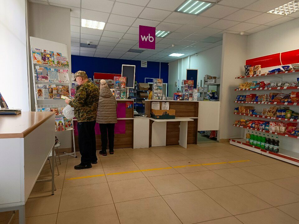 Para transferleri Unistream, Nijni Novgorod, foto