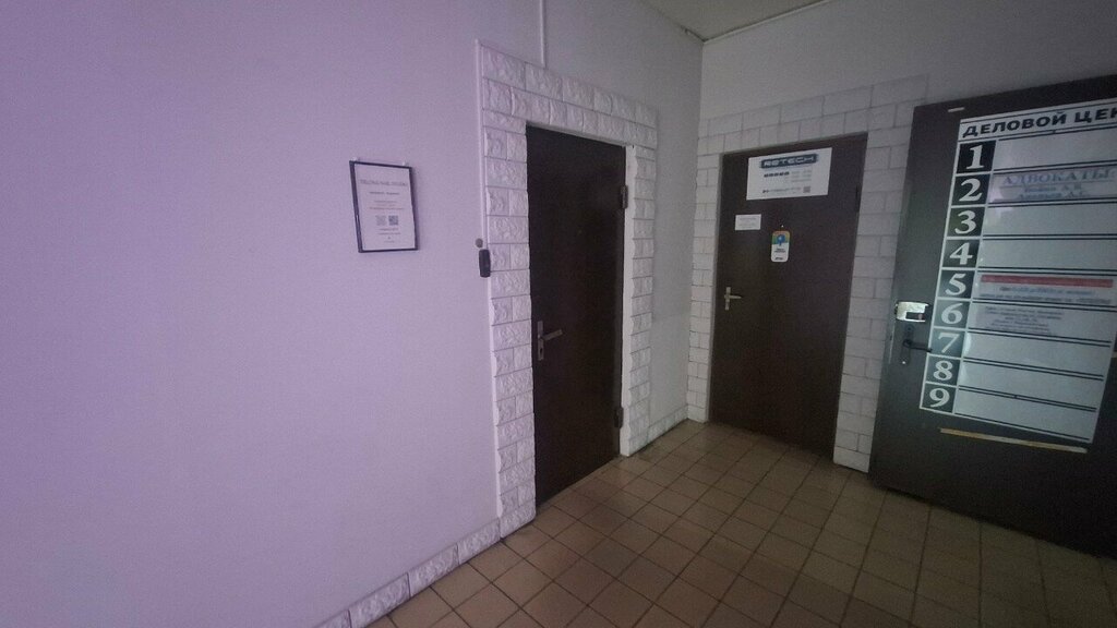 Manikür-pedikür Teluna Nails, Soçi, foto