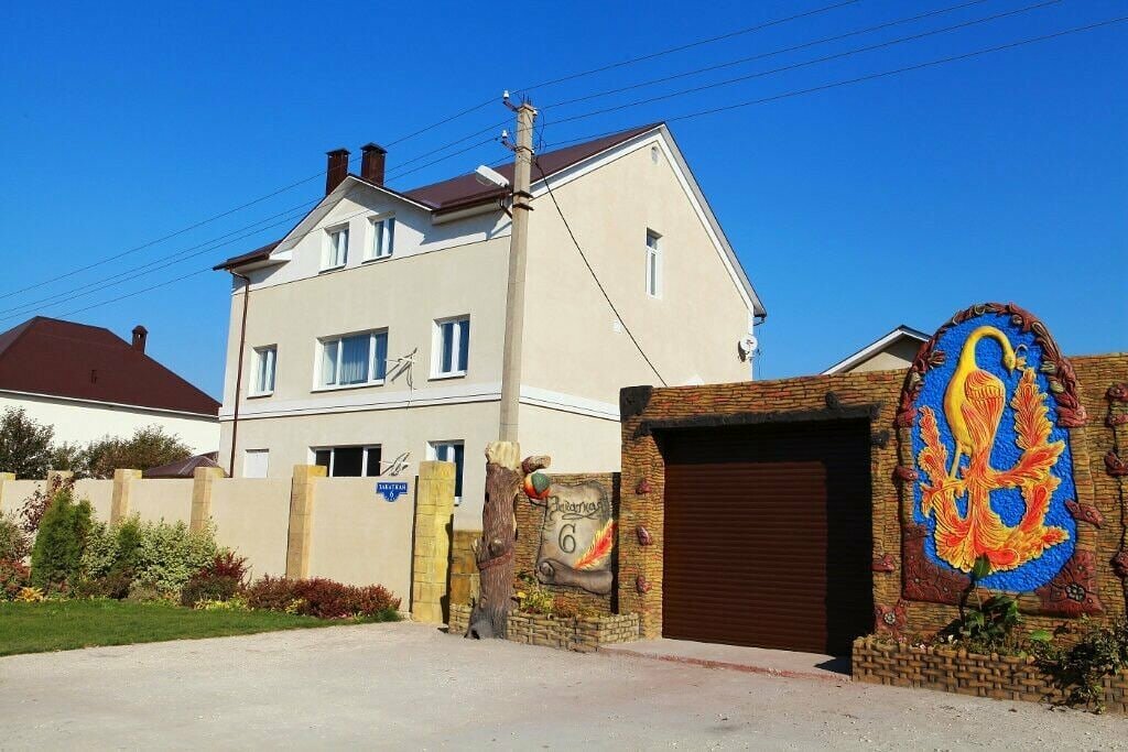 Saunalar 5 Samovarov, Lipetskaya oblastı, foto